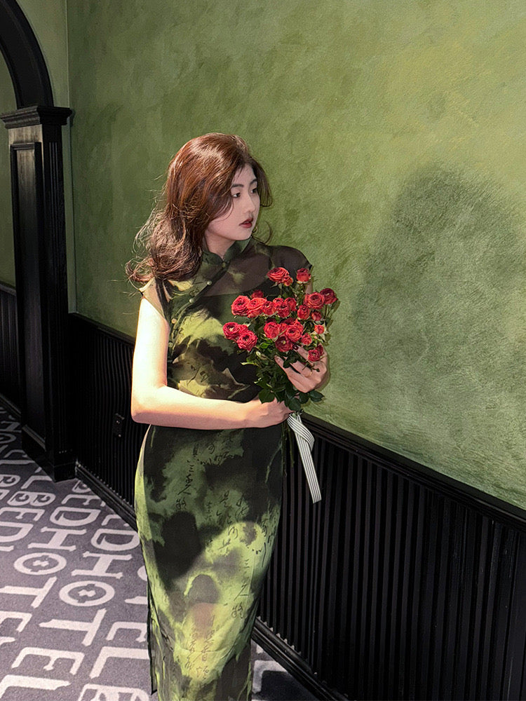 Dance Qipao – QipaoMood